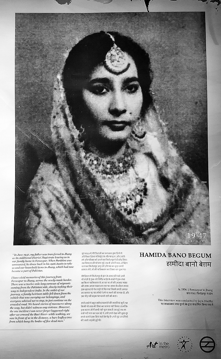 Tales of separation - The Patriot