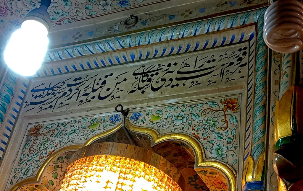 Tracing the queer elements: Life and works of Ameer Khusrow - The Patriot