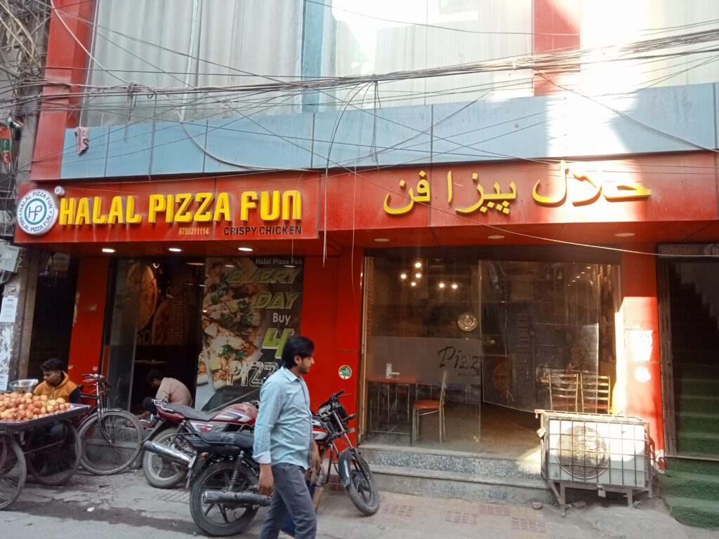 Jamia Junction: The community in the cafe - The Patriot