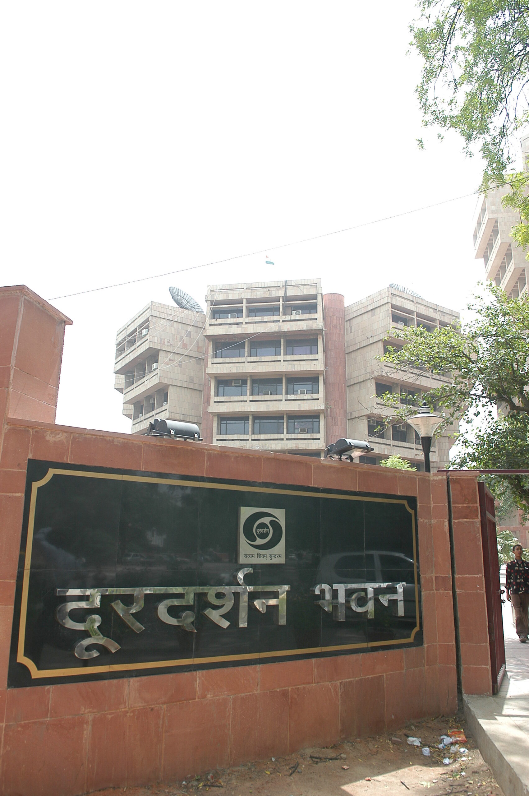 Punjab bigwigs’ home away from home - The Patriot