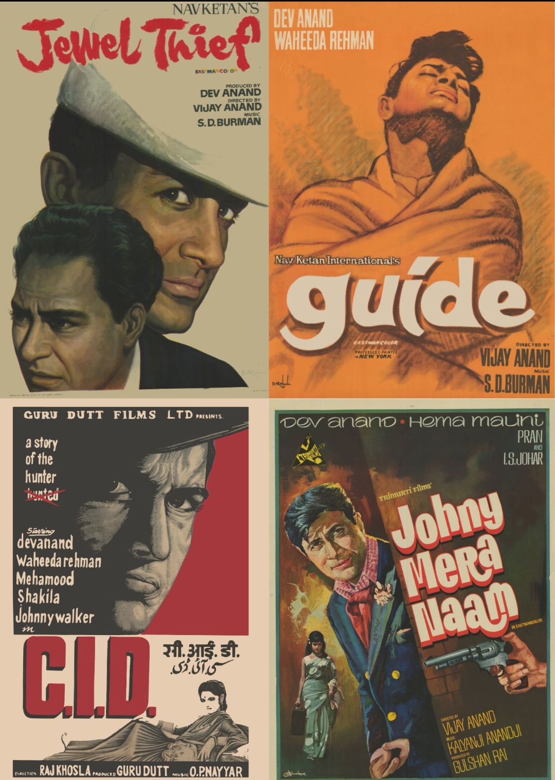 When Dev Anand created Qutub Minar scene in Mumbai - The Patriot