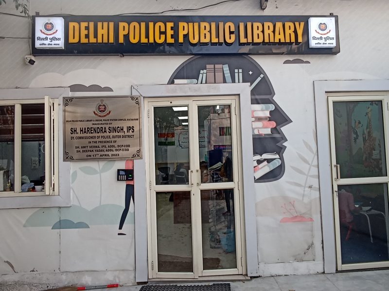 A police station for the people - The Patriot