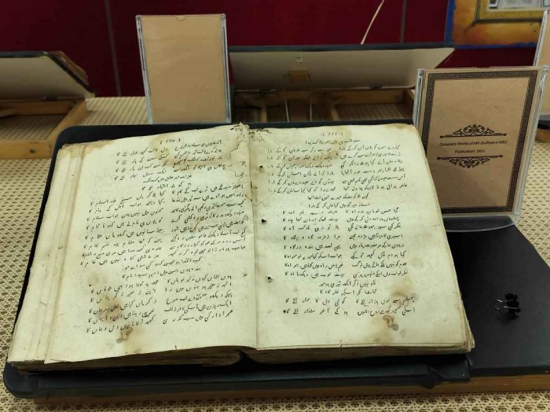 Celebrating the legacy of Mir Taqi Mir: A glimpse into poet’s literary